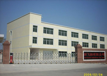 Sportyond Industrial Co.,Limited