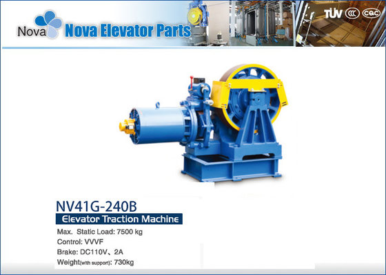VVVF Geared Elevator Traction Machine , Durable Lift Traction Motor