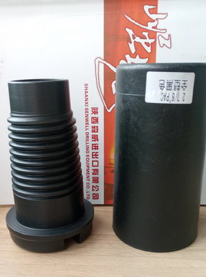 API  2 7/8" HT PAC heavy duty plastic Thread Protector