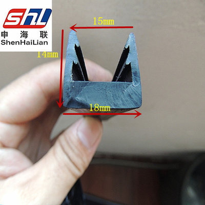 EPDM U - Shaped Rubber Seal 