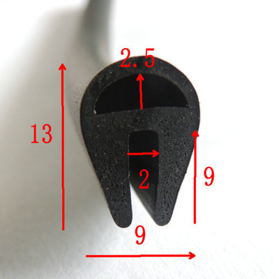 Rubber U Channel Rubber Weather Sealing U Shaped Rubber Seal