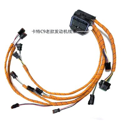 Excavator Engine Fuel Injector Wiring Harness Assembly  305-4893