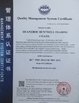 China Quanzhou Huntwell Trading Co., Ltd. certification