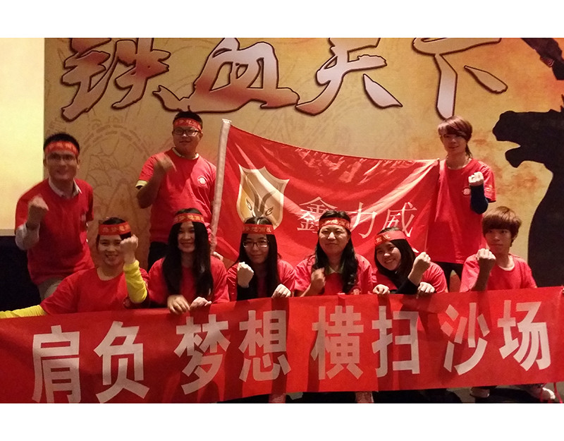 China Guangzhou Leadway Electronic Technology Ltd. company profile