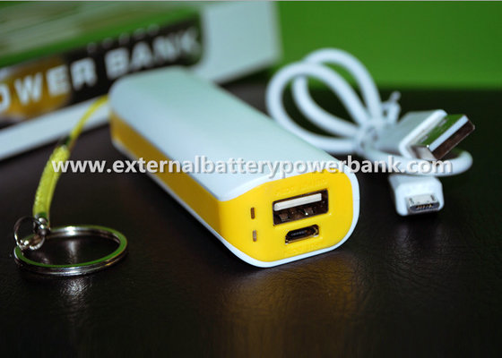 OEM Slim Power Bank 2600mAh  Rechargeable Power Bank for Mobile Phones