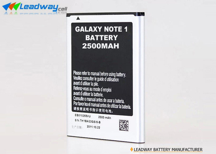Galaxy Note 1 I9220 Lithium Cell Phone Battery for Samsung Galaxy Note1
