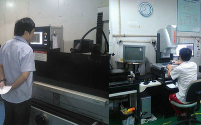 Wuda Technology Co., Ltd