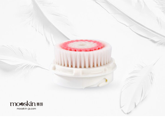 Dual Speed Vibrating Face Brush Ultraviolet Sterilization Drying Health System