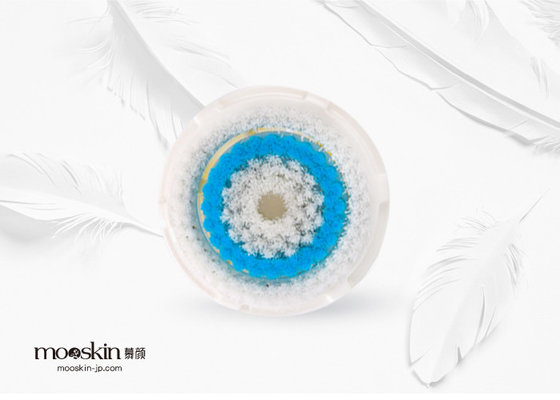 Skin Smooth Vibrating Face Brush Deeply Clean Pores Body Exfoliator Machine