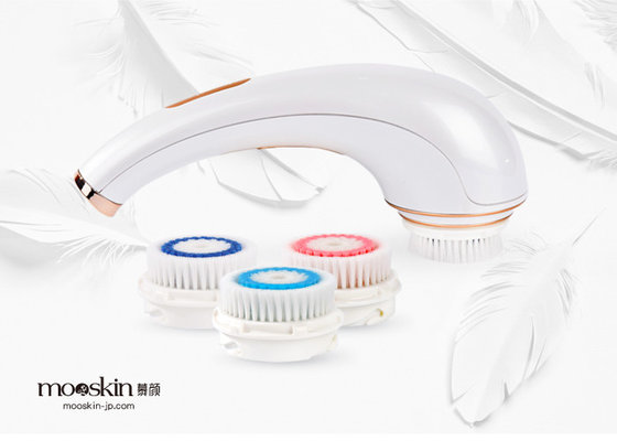 Power Electric Cleansing Face Brush Rechargeable Facial Brush For Men