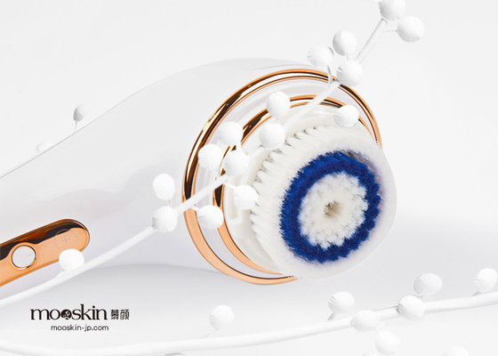 Beauty Tools Electronic Skin Cleanser Electric Exfoliating Skin Scrub Brush Solid