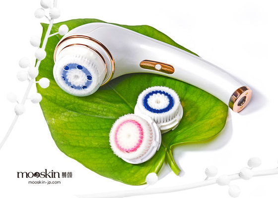 Home / Travel Medisonic Facial Brush Sonic Face Scrubber Rechargeable