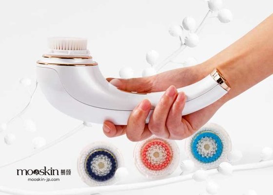 Travel Portable Facial Cleansing Brush Silicone Super Sonic Cleanser For Face