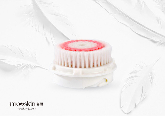 Dual Speed Vibrating Face Brush Ultraviolet Sterilization Drying Health System