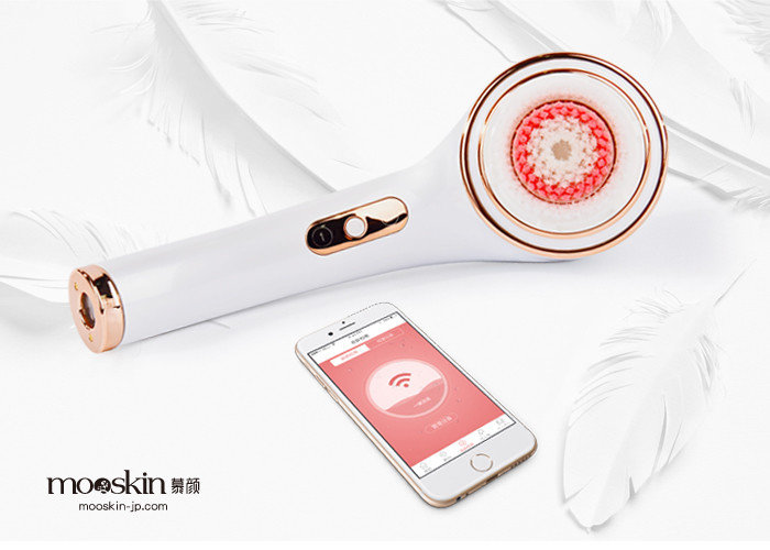 Beauty Cleansing Brush Electronic Face Washer IPX4 Levels Waterproof