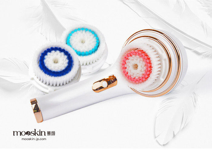 Ultrasonic Facial Cleansing Brush System Washer Electric Exfoliator For The Face