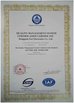 Fort Electronics Co.,Ltd