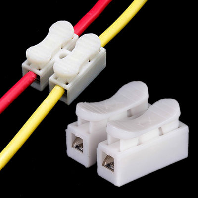 2 Pins Electrical Cable Connectors CH2 Quick Splice Lock Wire Terminals Set 20x17.5x13.5mm