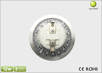 High Power 12w Led Ar111 Spotlight With G53 Base And CE ROHS