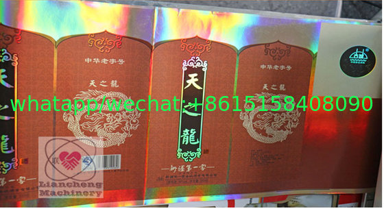 LC4060/6080/6090 Flat Bed Microcomputer screen printing machine price plane paper，plastic, glass ceramics