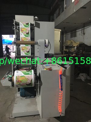 Label Flexo Graphic Printing Machine with Sitting Function 600mm Width Four-Colour Roll Paper Cup Printing Press