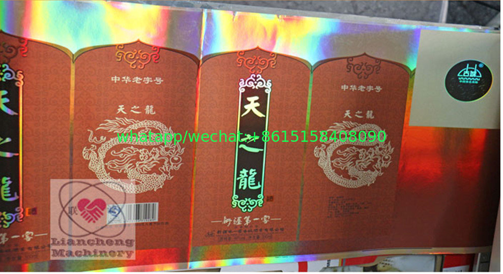 LC4060/6080/6090 Flat Bed Microcomputer screen printing machine price plane paper，plastic, glass ceramics