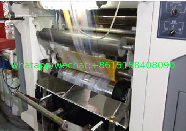 ELS China Made Aluminium Foil Gravure Printing Machine For Sale 300m/min 750mm unwind/rewind 3-50kgf servo motor