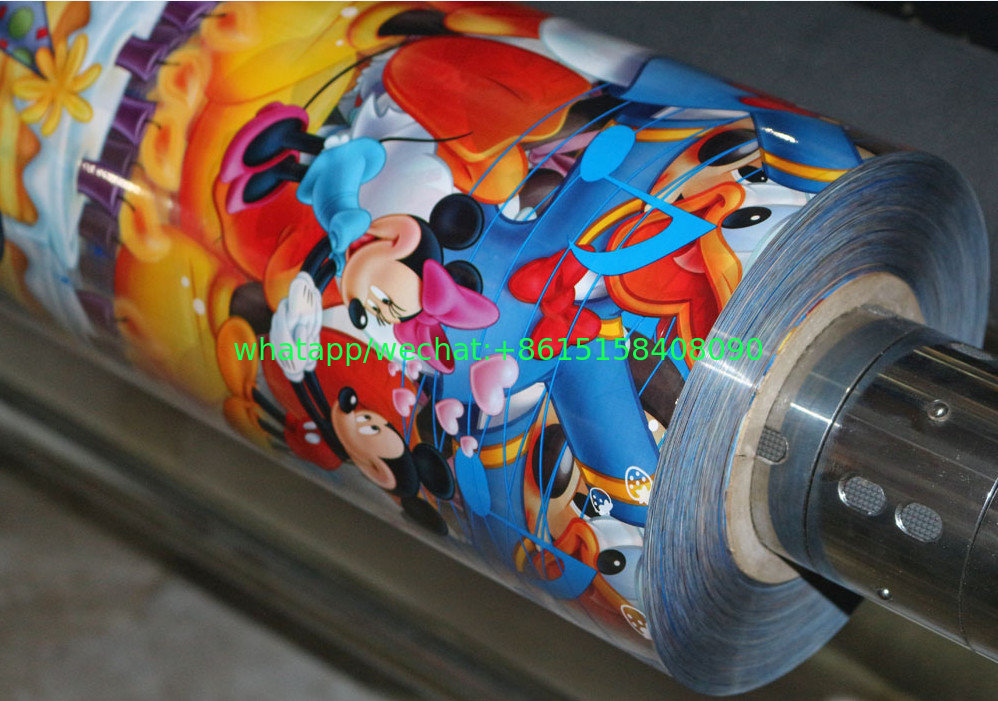 ELS Top speed Gravure Printing Machine with Electronic Line Shaft 300m/min 750mm unwind/rewind 3-50kgf servo motor