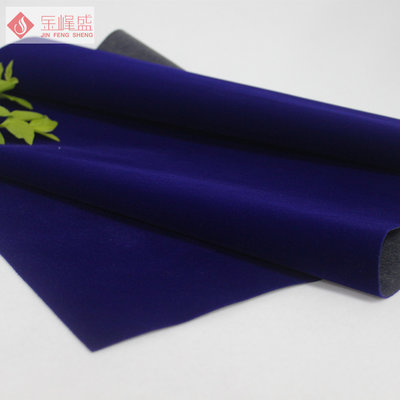 1 MM Long Pile Velvet Flock Fabric , Blue Luxury Flocking Fabrics with Spunlace Base