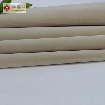 Modern Grey Velvet Upholstery Fabric , Decoration Polyester Nylon Flocking Fabric