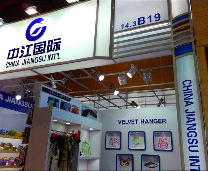 China Jiangsu International Economic And Technical Cooperation Group,Ltd.