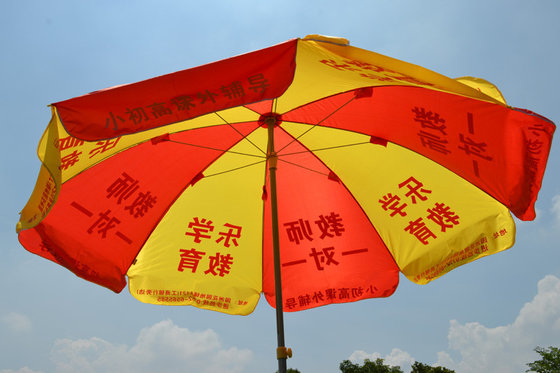 Abri rouge et jaune de Sun de parapluie de plage de jardin pour la publicité de formation d'éducation