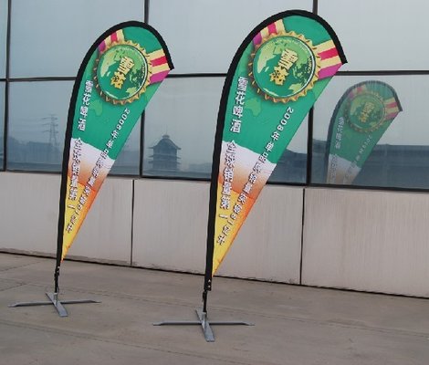 Bannière verte rouge de drapeau de plage de promotion de bière de cérémonie de mariage taille de 2,25 M