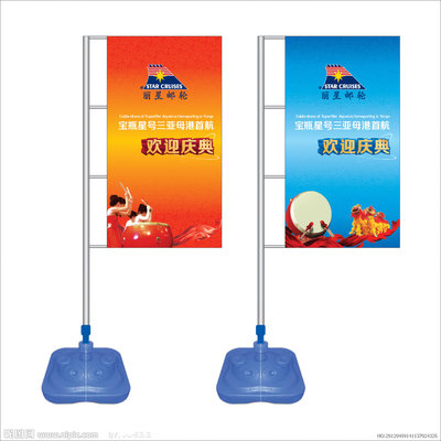 Promotional 3m Telescopic Beach Flag Banner Sublimation Printing with Water Filled Base