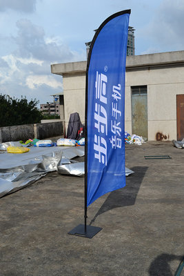 Promotional 4.1m Printed Beach Polyester Fabric Flag Banner For Advertising