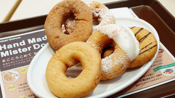 Stainless Steel Automatic Mini Donut Machine For Snack Shop / Coffee House