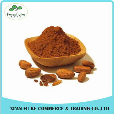China High Quality Cocoa Seed Extract Powder Theobromine supplier