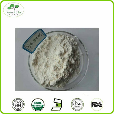 China Free Sample 100% Natural Freeze Dried Apple Powder supplier