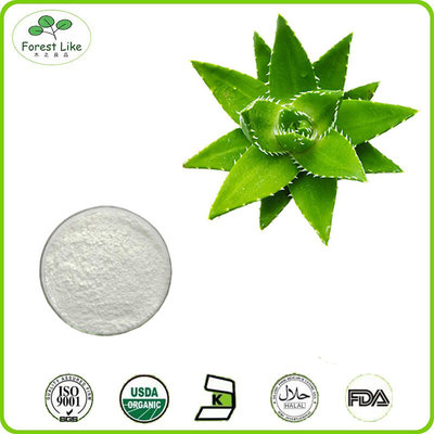 China Cosmetic Grade Aloe Freeze-dried Powder supplier
