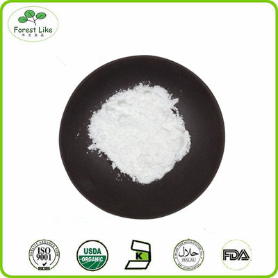 China High Purity Magnesium Ascorbyl Phosphate Powder supplier