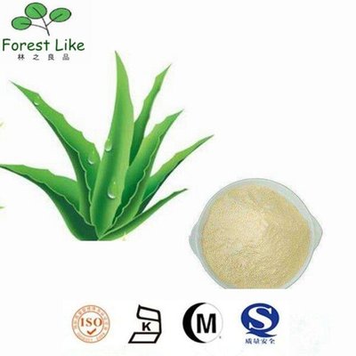 Edible and Medicinal Value of  Colorless and Transparent Aloe Vera Extract supplier