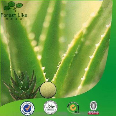 Edible and Medicinal Value of  Colorless and Transparent Aloe Vera Extract supplier