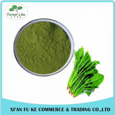 Vagetable P.E. Spinach Powder / BoBcai Powder without Additive supplier