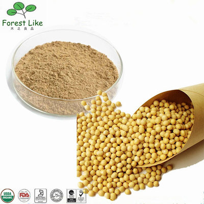 Phosphatidylserine Extract powder Soybean Extract supplier