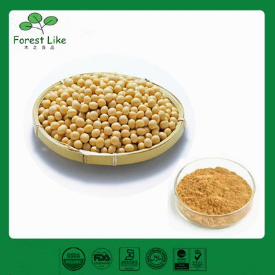 Phosphatidylserine Extract powder Soybean Extract supplier