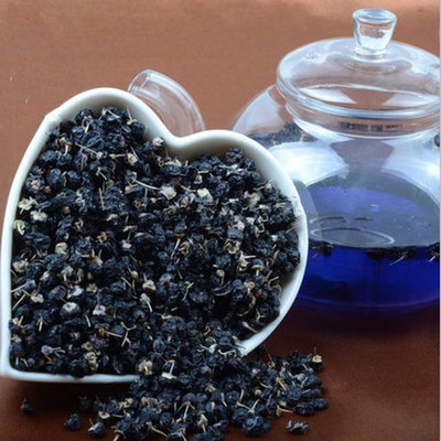 Natural Anthocyain Chinese Dry Fruit Wild Black Wolfberry supplier