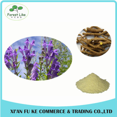 Cosmetic Raw Material Scutellaria Baicalensis Root Extract Baicalin supplier