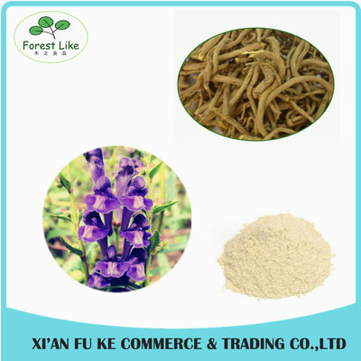Cosmetic Raw Material Scutellaria Baicalensis Root Extract Baicalin supplier