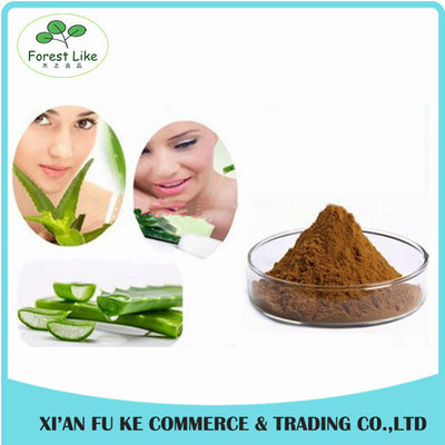 Aloe Gel Freeze-dried Extract powder 100:1 supplier