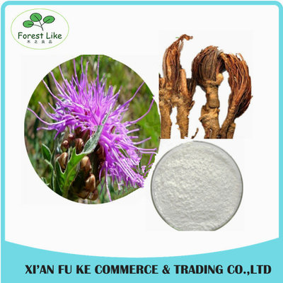Health Care Product Hot Selling Rhaponticum Carthamoides Extract /Maral Root Extract supplier